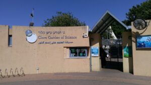 Rehovot Tourism Guide: Unveiling the Best of Israel City