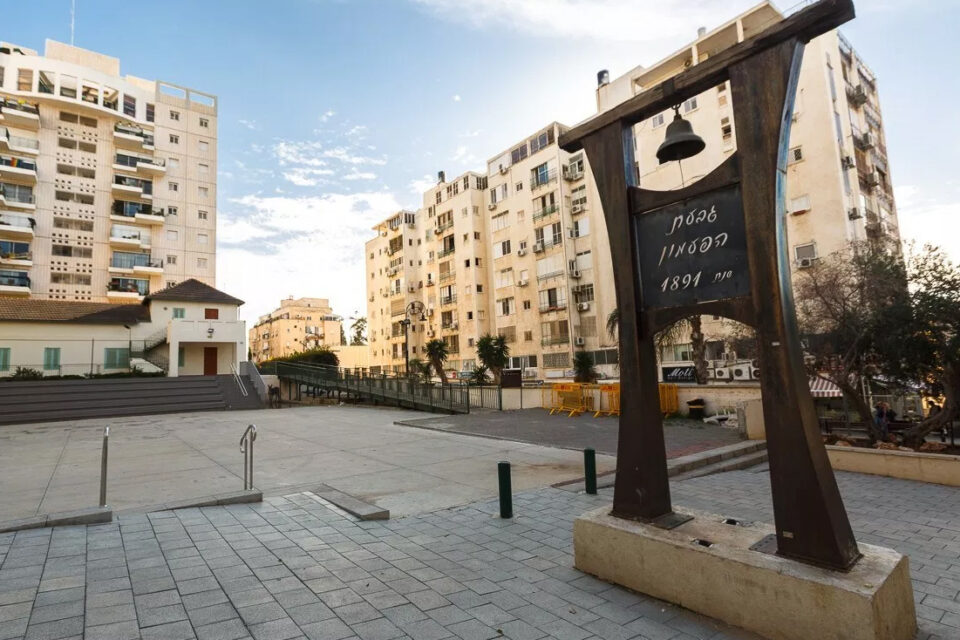 Rehovot Tourism Guide: Unveiling the Best of Israel City